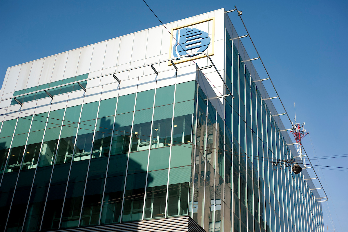 BROU abrió un llamado para aspirantes a auxiliar » Portal Medios Públicos