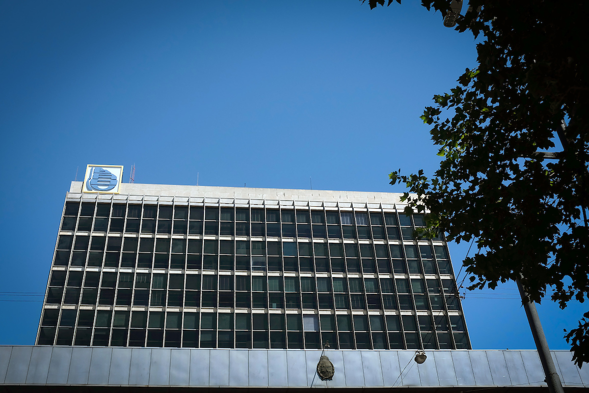 BROU destaca ganancias superiores a los 600 millones de dólares en 2023 ...